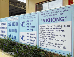 Tổ chức Cuộc thi “Sáng kiến, giải pháp về cải cách hành chính năm 2026”